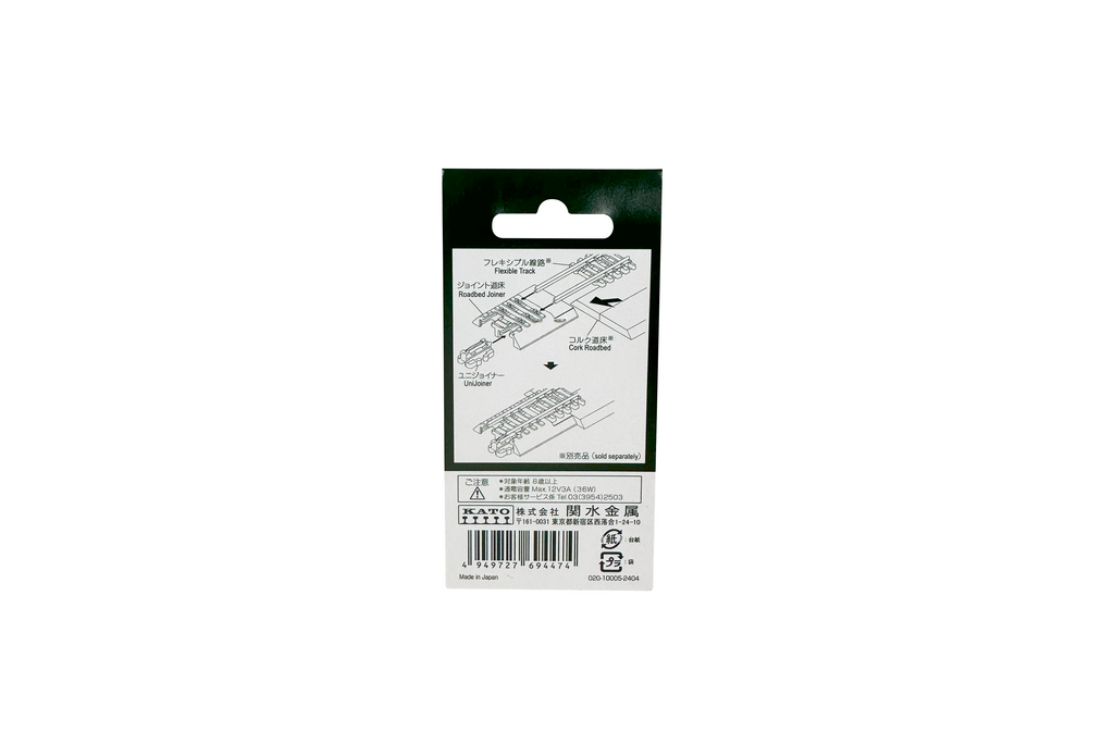 Kato N 20099 Roadbed Joiners, Interface for Unitrack and Conventional