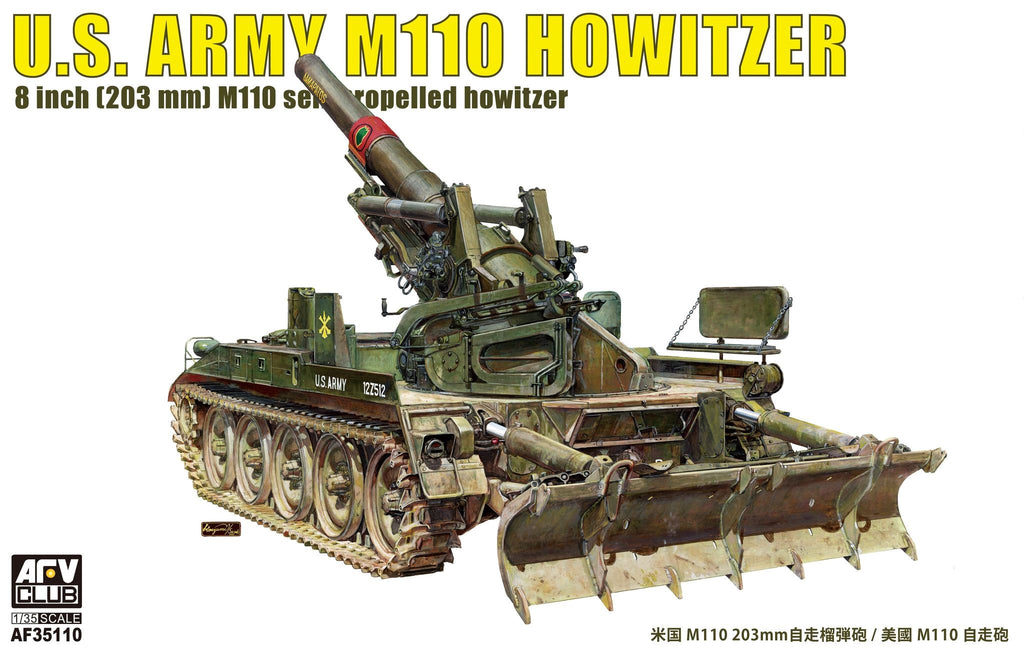 AFV Club AF35110 U.S.Army M110 Self Pro. 8' Howitzer 1:35