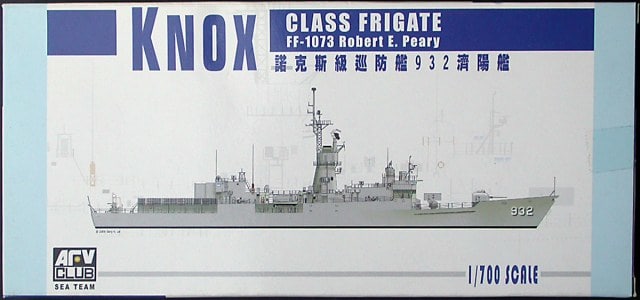 AFV Club SE70002 Knox Class Frigate FF-1073 Peary
