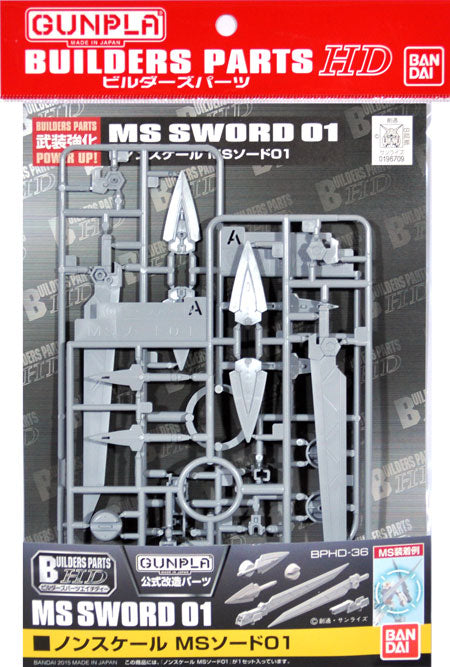 Bandai 2298880 MS Sword 01