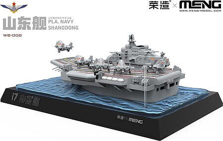 Meng Model WB008 Cartoon Warship Builder PLA Navy Shandon